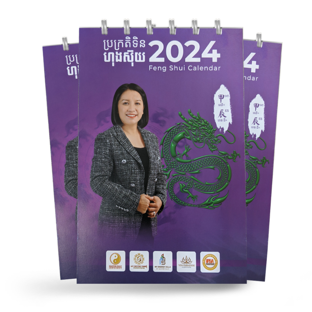 Master Naly Feng Shui - Master Naly Feng Shui