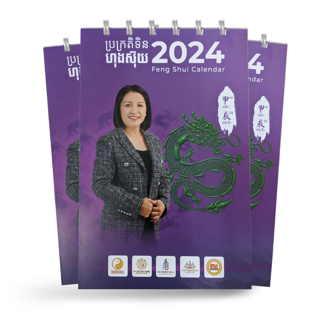 Master Naly Feng Shui - Master Naly Feng Shui